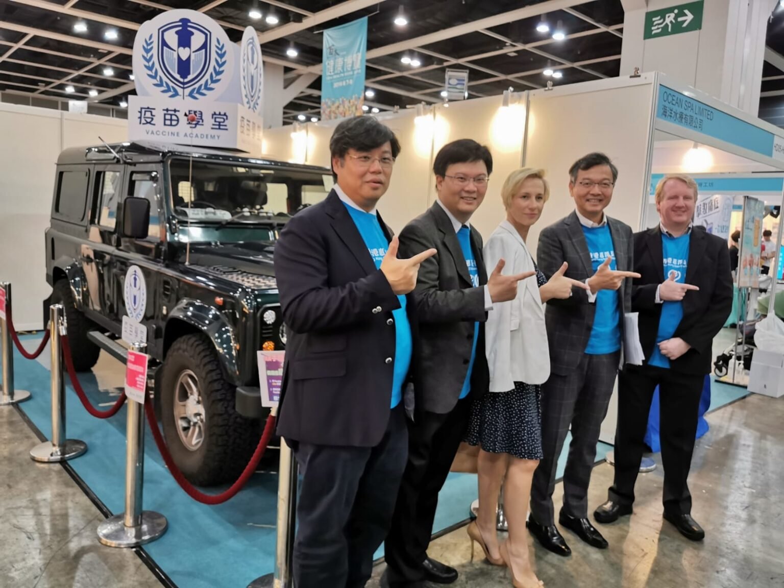 Inauguration ceremony of the Vaccine Academy – Karen Leung Foundation